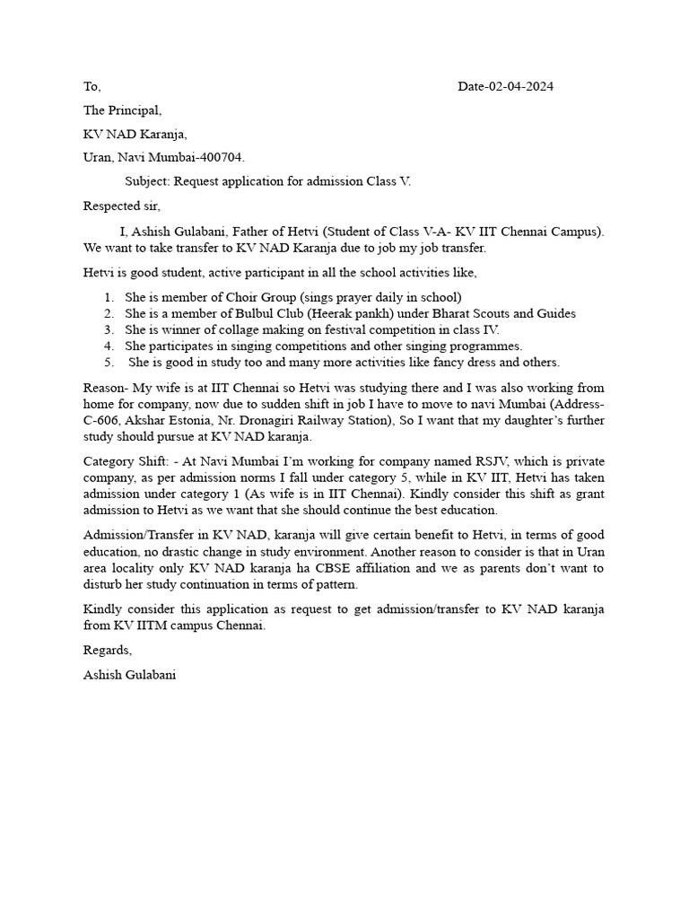 Admission Request for Class V Transfer | PDF