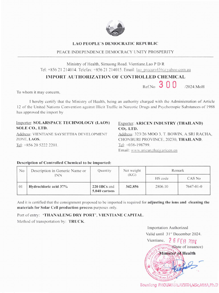 Import License MoH-HCL | PDF