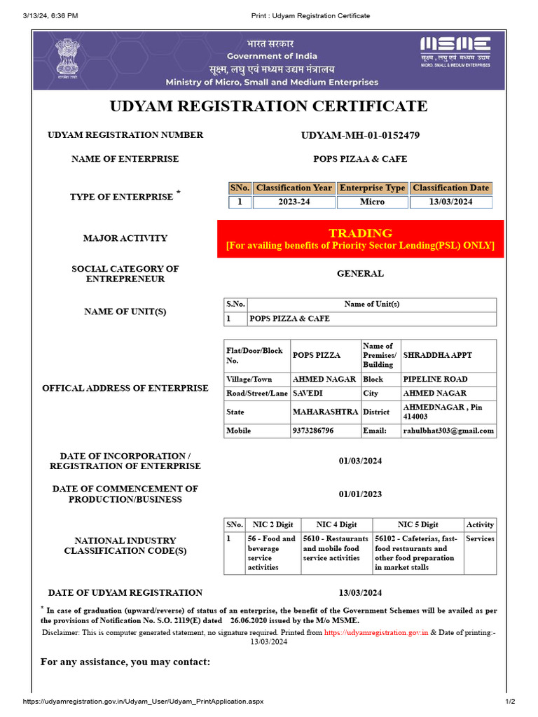 Print - Udyam Registration Certificate RAHUL | PDF