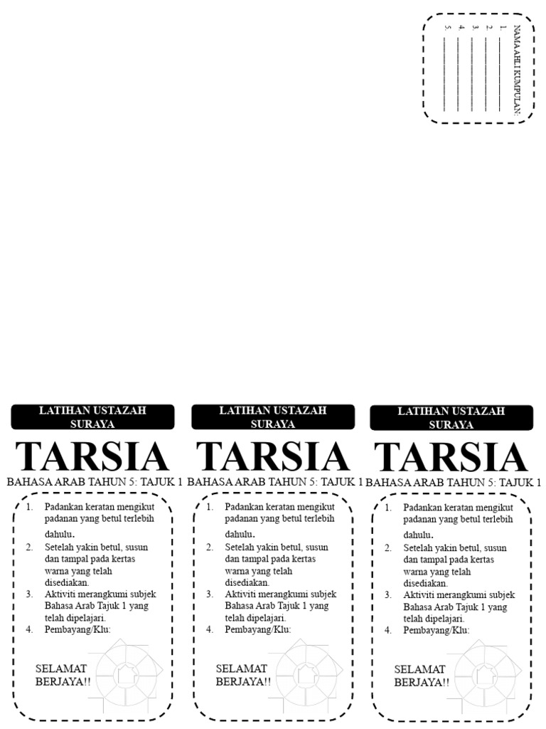 tarsia tahun 4 الشهور المسلادية | PDF tarsia tahun 4 الشهور المسلادية | PDF