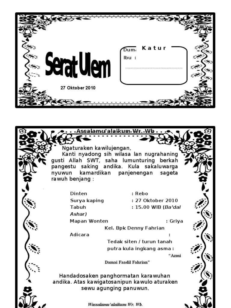 Serat Ulem | PDF
