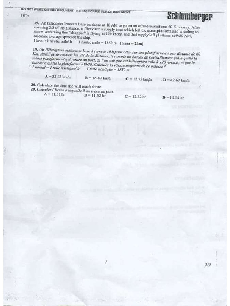 Schlumberger Test 8 | PDF