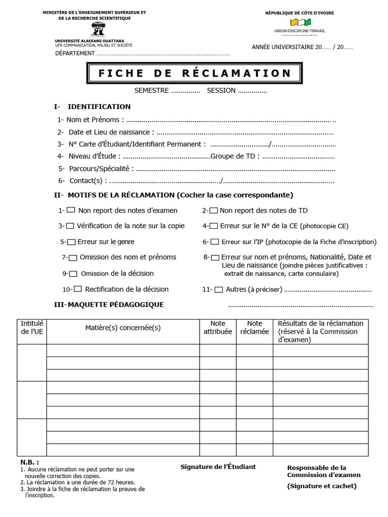 Modèle de Fiche de réclamation-CMS-adopté-1 | PDF