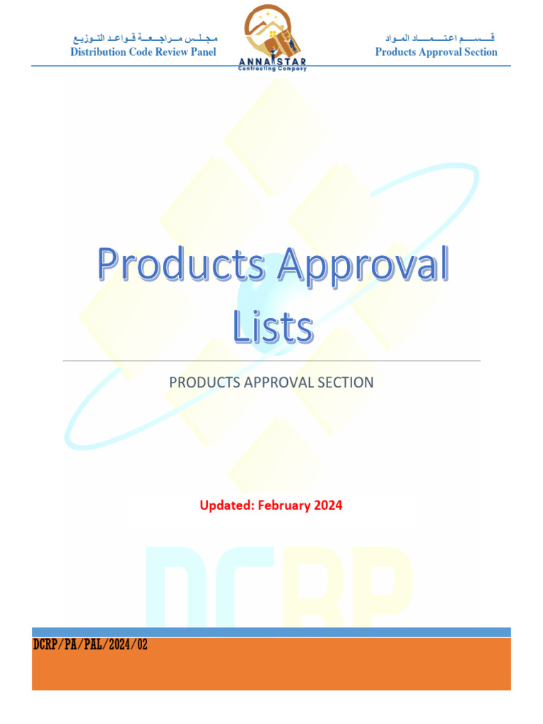 DCRP Active Product Approval List | PDF | Insulator (Electricity ...