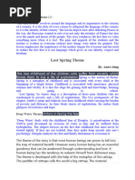 Lost Spring: Word Meanings Explained | PDF