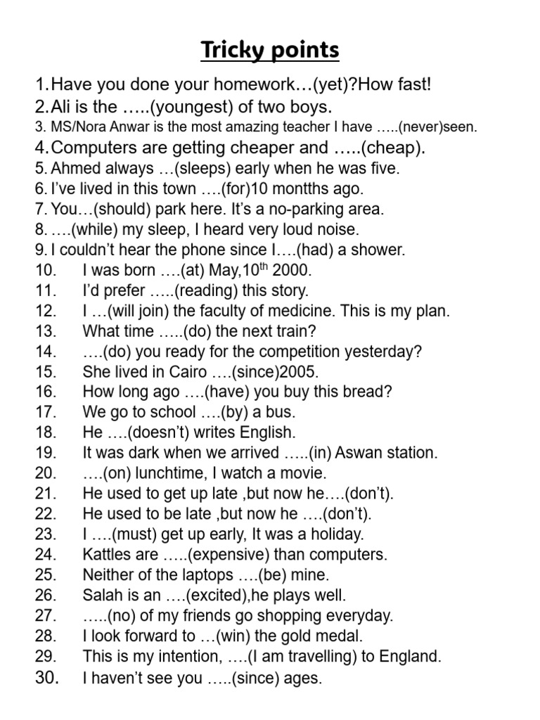 Tricky Points2 | PDF