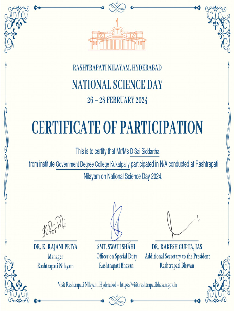 RB Certificate-473583 | PDF