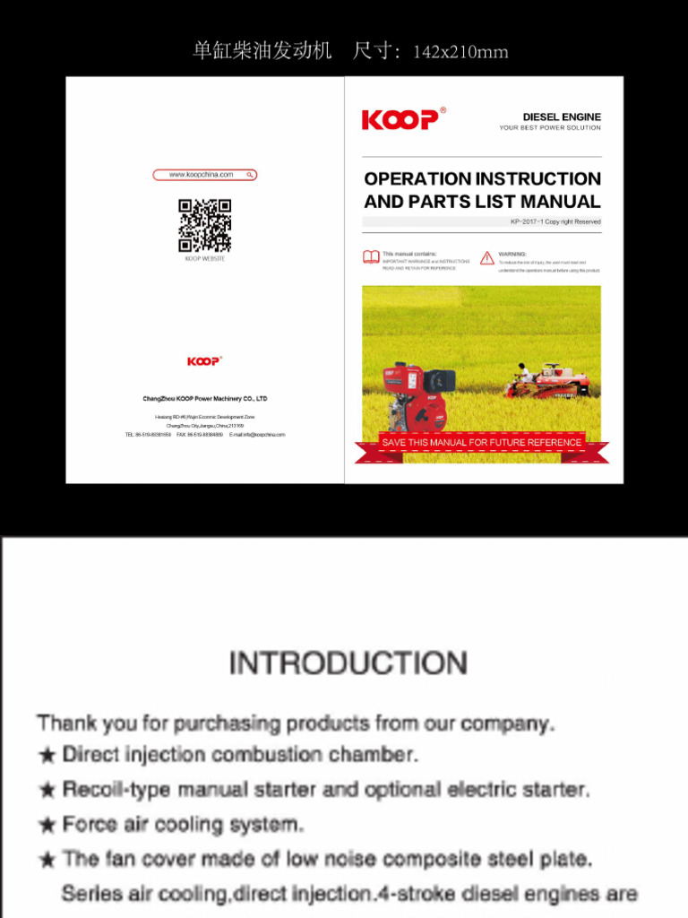 KOOP Operators and Parts Manual 192F | PDF