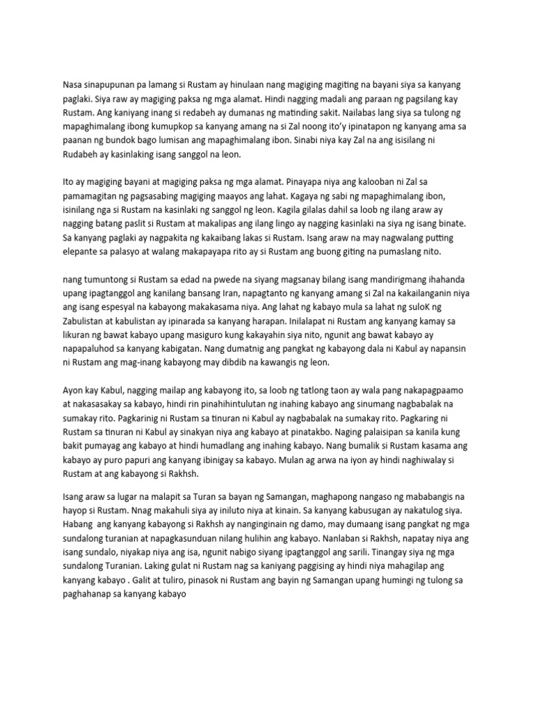 Si Rustam at Si Sohrab | PDF