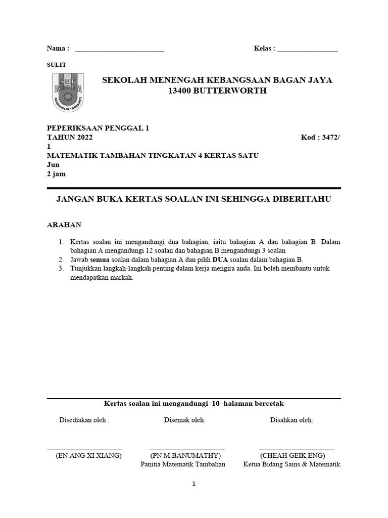 Exam F4 Am P1 2022 Pdf Equations Function Mathematics
