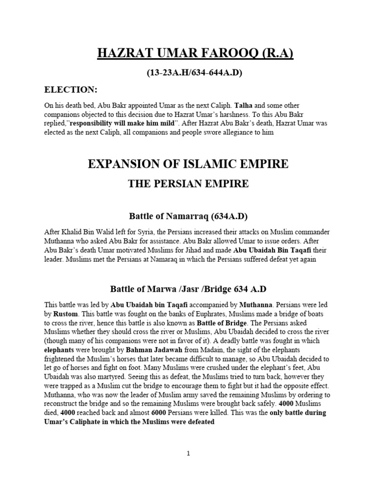 Hazrat Umar Farooq Wives of The Holy Prophet Compilation of Holy Quran | PDF | Umar | Muhammad