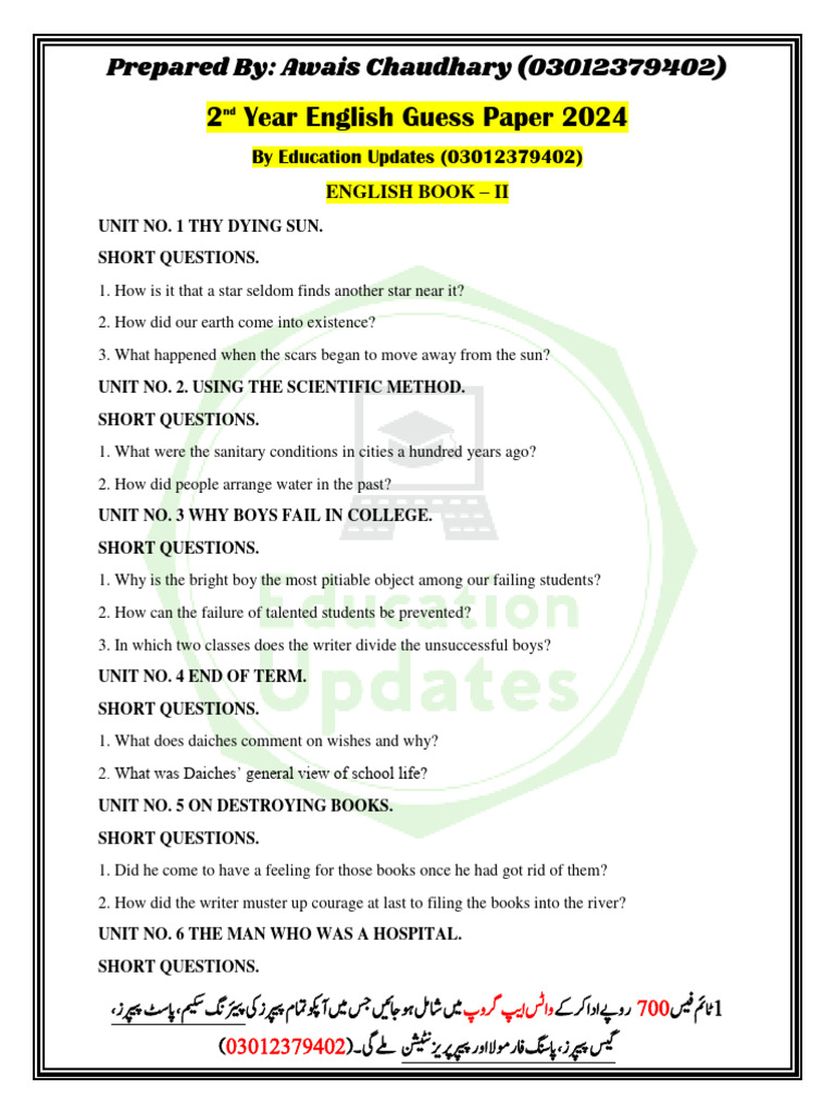 2nd Year English Guess Paper 2024 | PDF