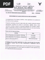 Caste Validity Form 15A Instructions | PDF