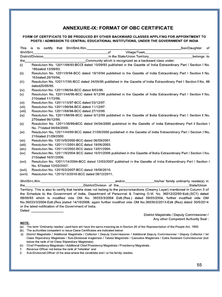 Obc NCL | PDF