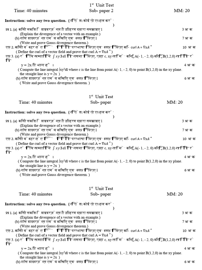 1st Unit Test BSC 1st Year | PDF