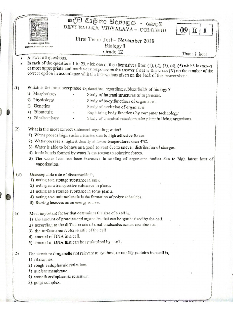 1st Bio 2018 | PDF