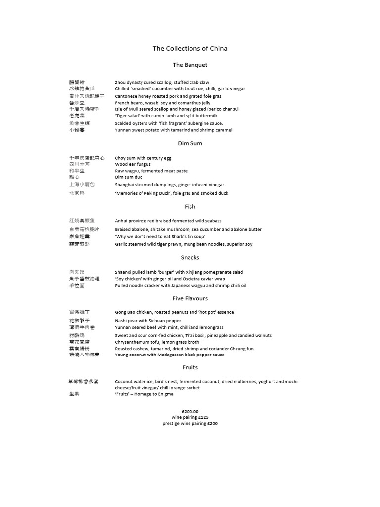 China Collections | PDF