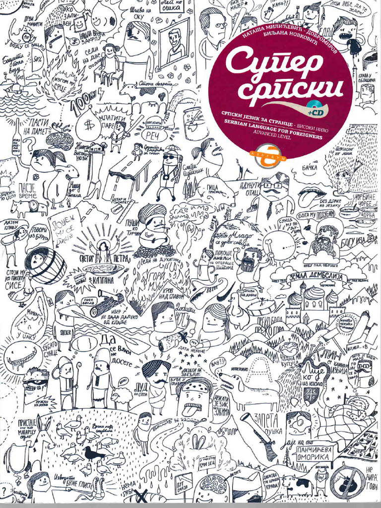 Učimo Srpski 2 | PDF