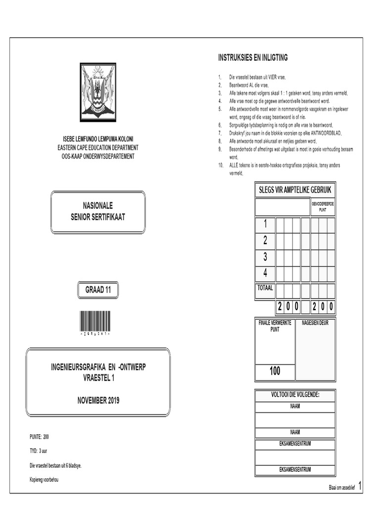 Egd p1 GR 11 Afr QP D | PDF