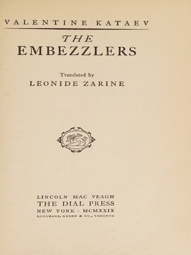 The Embezzlers - Valentine Kataev | PDF