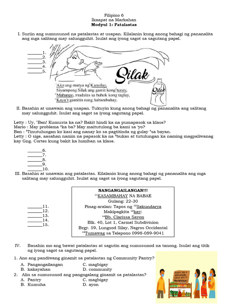 Patalastas Pagsusulit New - Edited | PDF