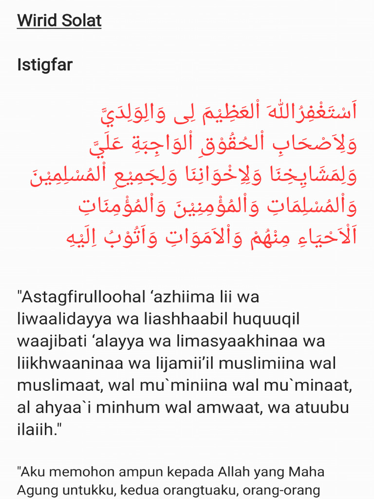 Wirid Solat Daily | PDF