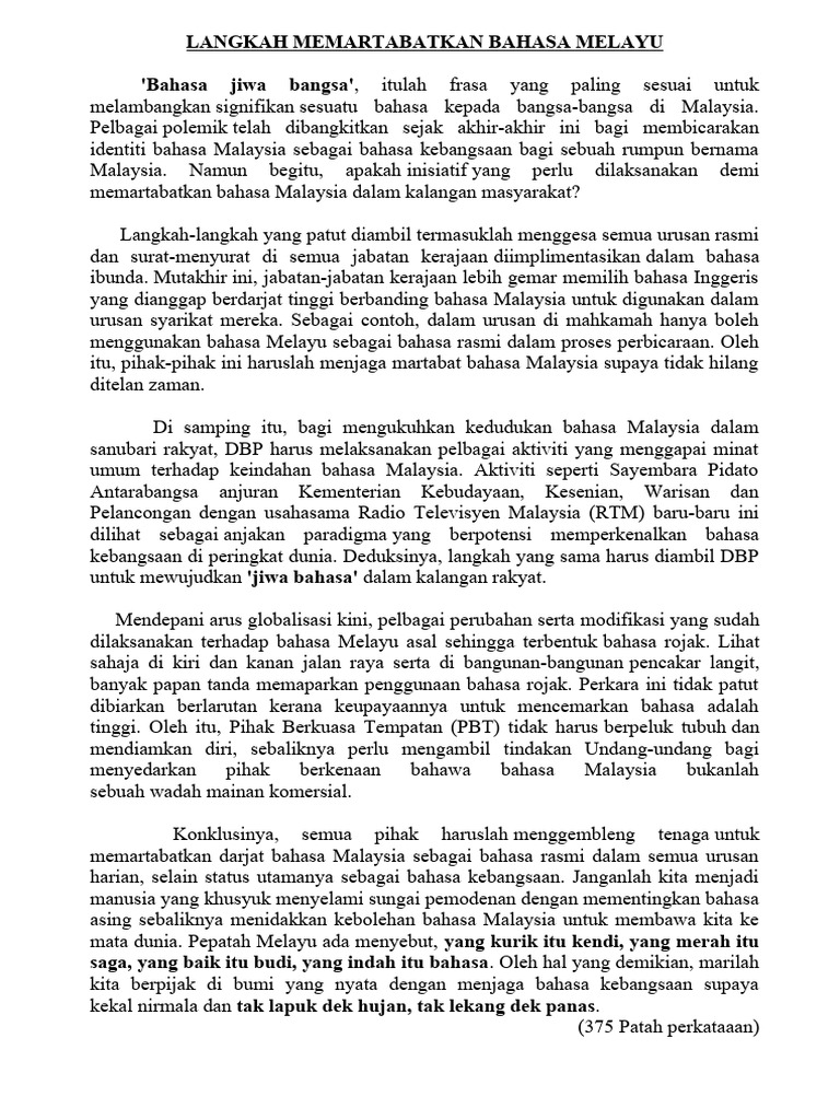 Citra Bahasa Tingkatan 2-Tema 5 Bahasa Dan Sastera | PDF