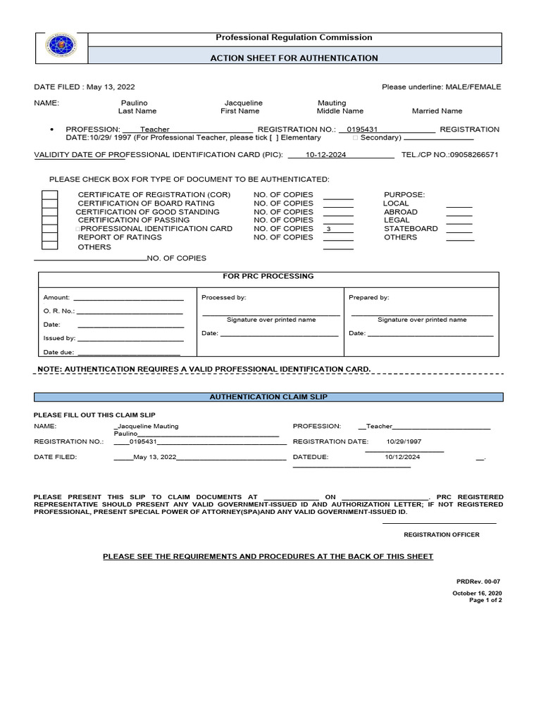 DSWD | PDF | Identity Document | Authentication