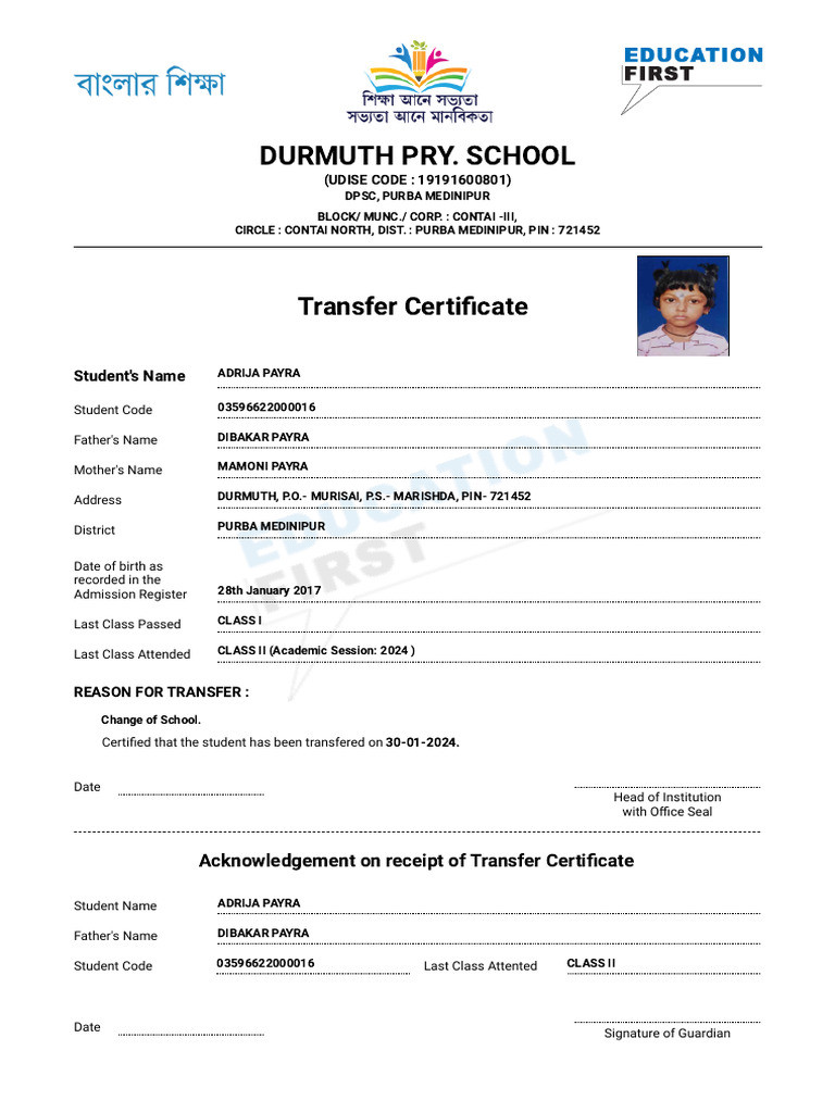 Durmuth Pry. School: Transfer Certificate | PDF