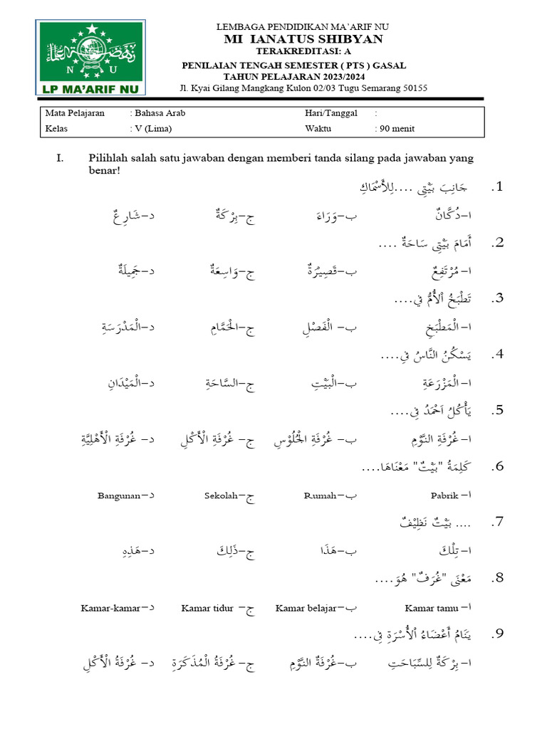 Soal Pts Gasal Barab 5 2023 | PDF