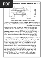 Pier and Spandrel Labelling in ETABS | PDF
