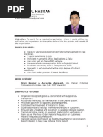 Store in Charge: Job Description / Responsibility | PDF