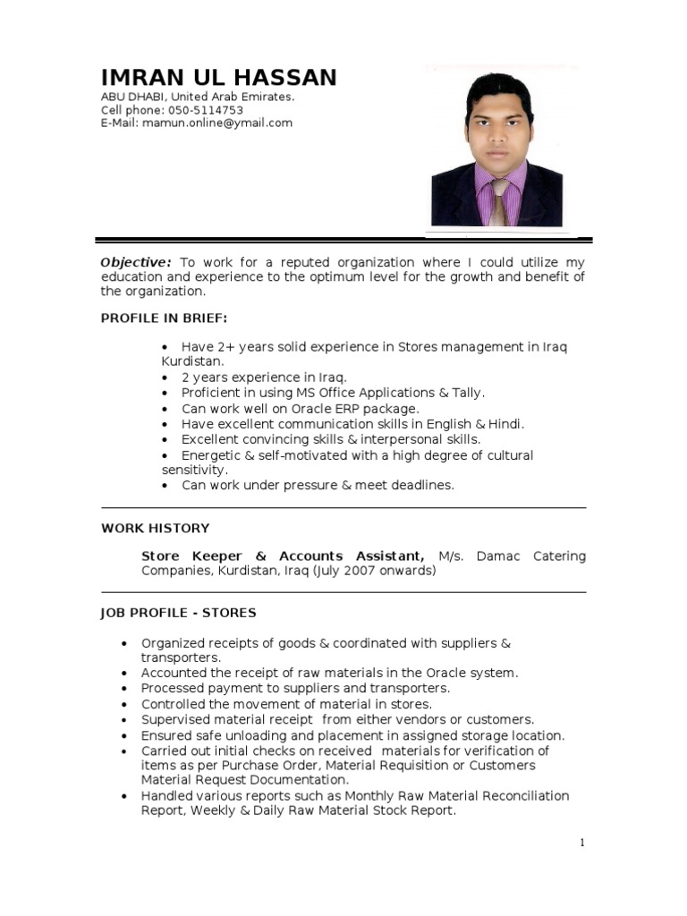 Imran CV | PDF | Service Industries | Business