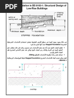 Standard Rebar Bending Radius | PDF | Structural Engineering | Building ...