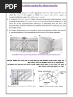 Reinforcement Chair Design | PDF | Structural Engineering | Civil ...