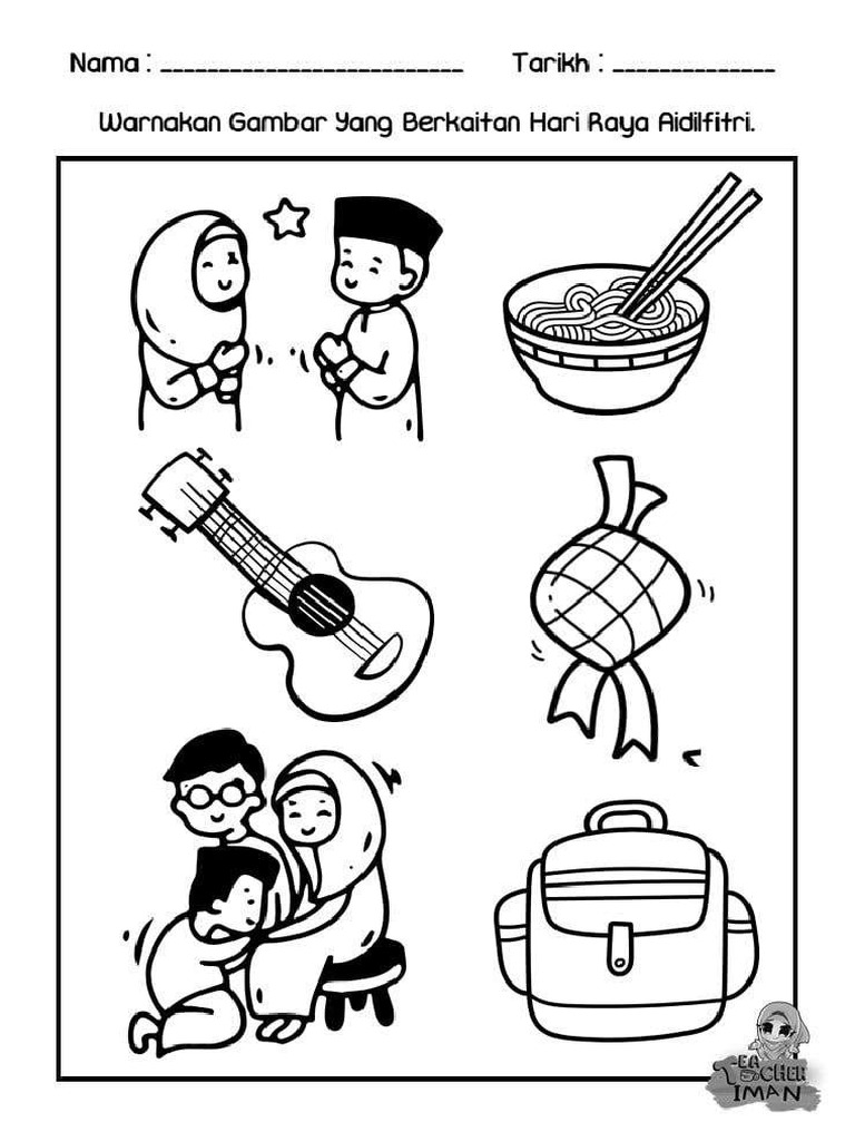 Hari Raya Aidilfitri | PDF
