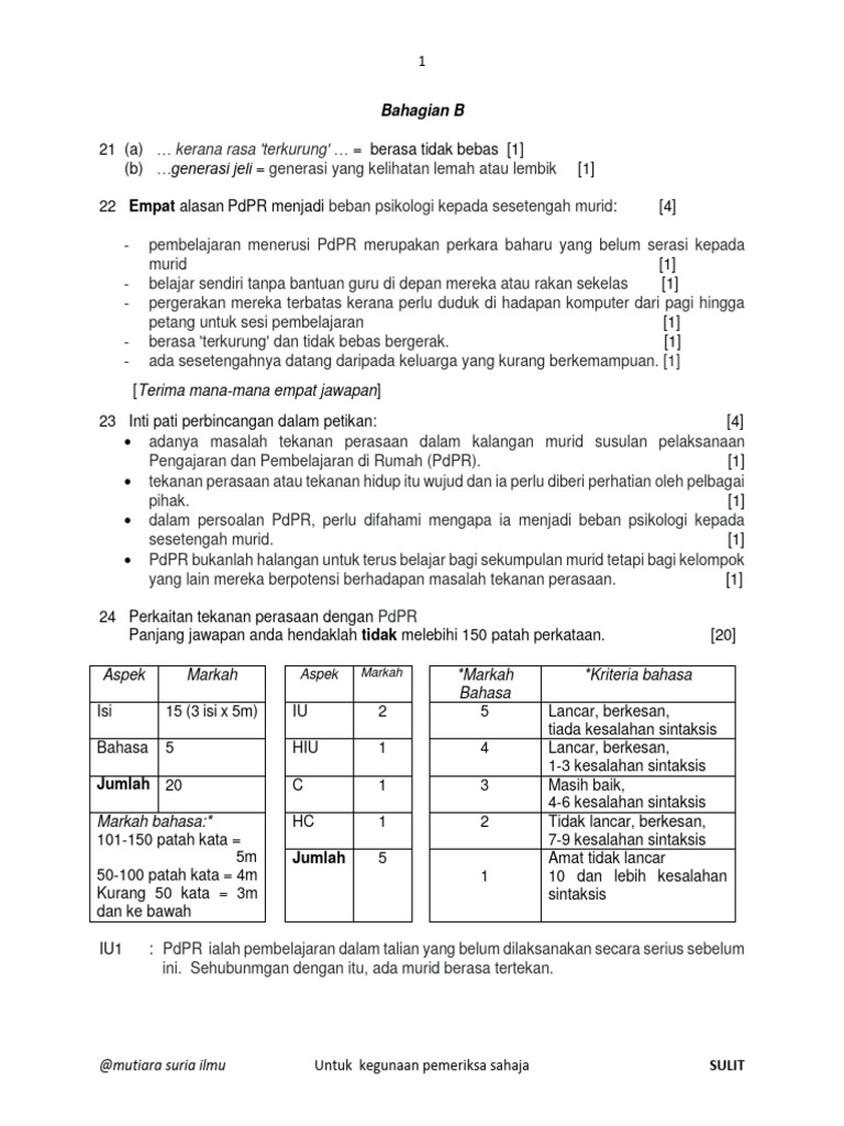 Mutiara Ilmu Skema Jawapan Percubaan BM BHGN B Dan C Tahun 2023 Edisi 2 | PDF