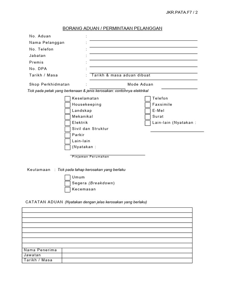 Borang Aduan JKR PATA F7 | PDF