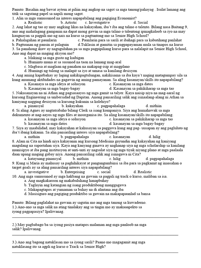 ESP Quiz q4 Module 2 | PDF