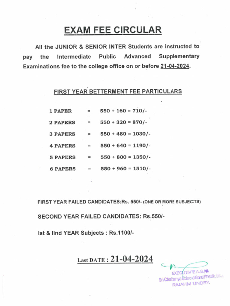 IPASE Exam Fee Circular | PDF