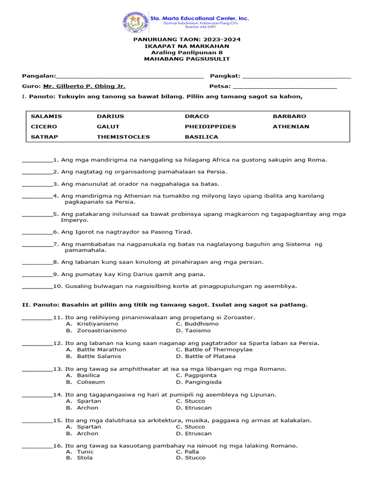 4th Quarter - AP 8 LONG QUIZ | PDF