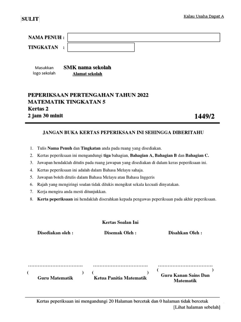 f5 - k2 (f1 Hingga Bab #5 f5) - Soalan | PDF
