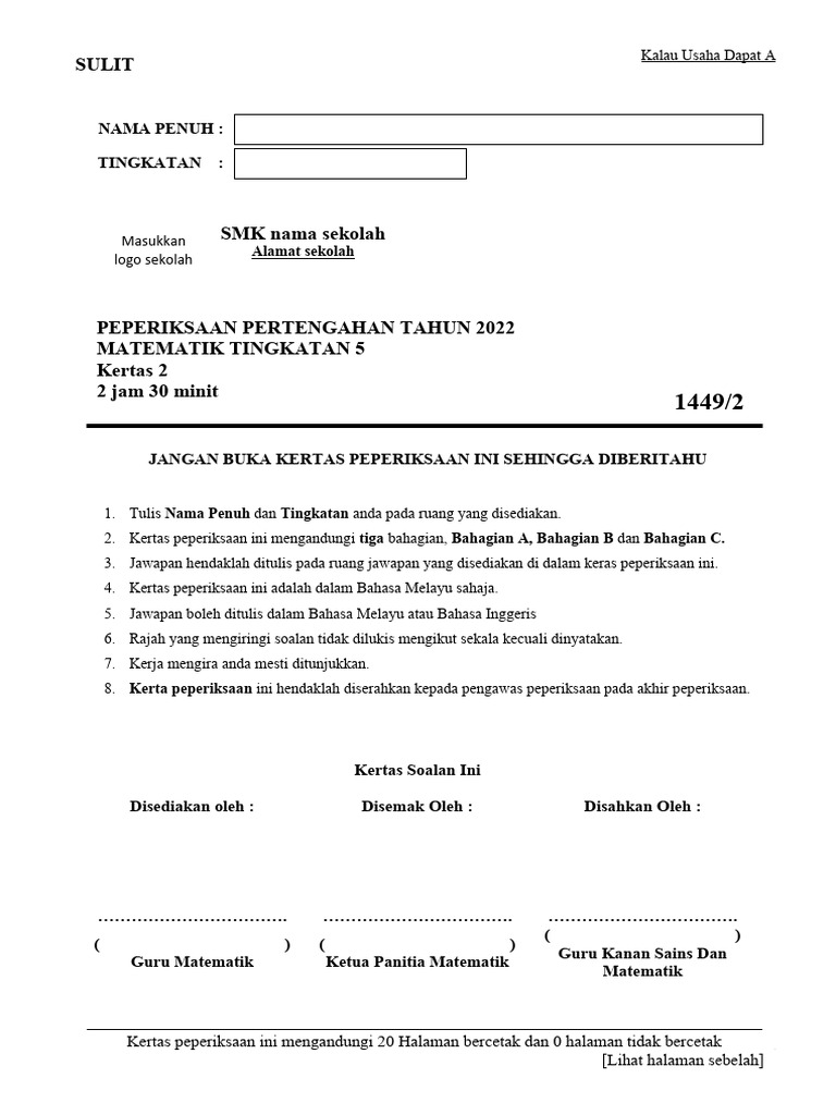 f5 - k2 (f1 Hingga Bab #5 f5) - Soalan | PDF