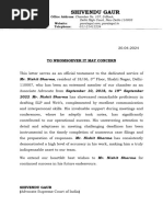 Consumer Complain Format | PDF | Affidavit | Justice