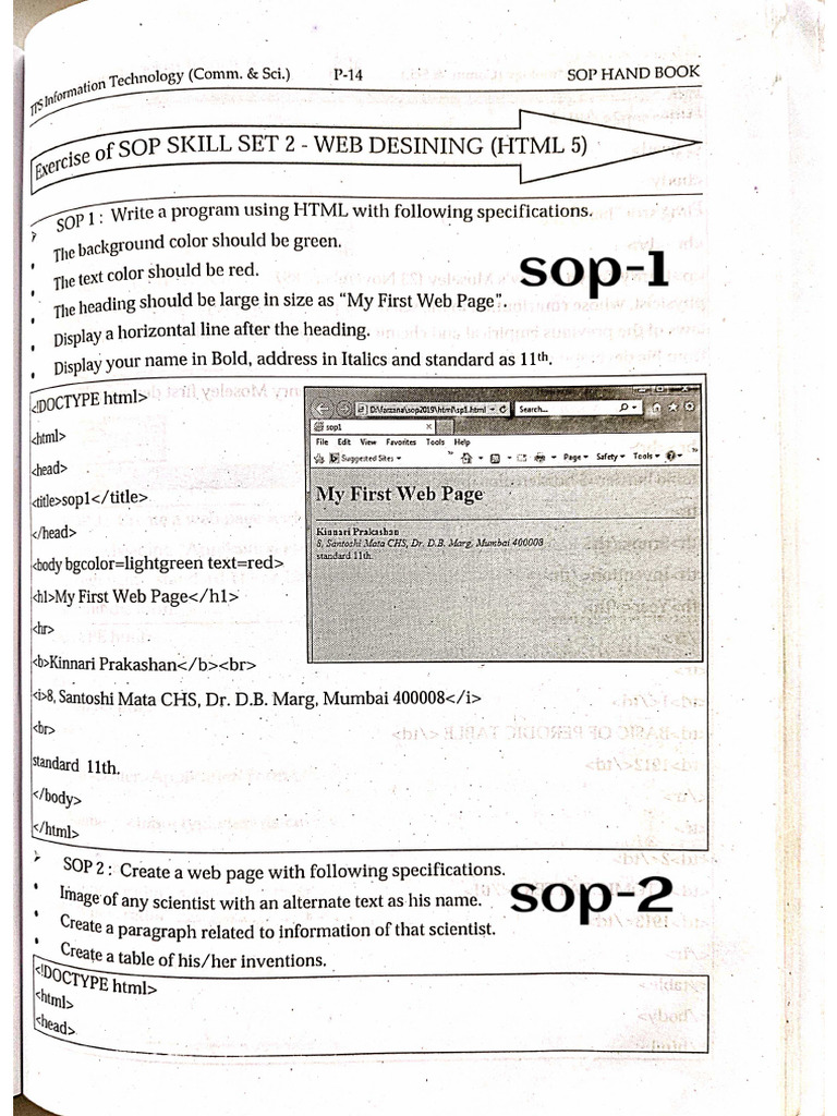 Fyjc Practicals | PDF