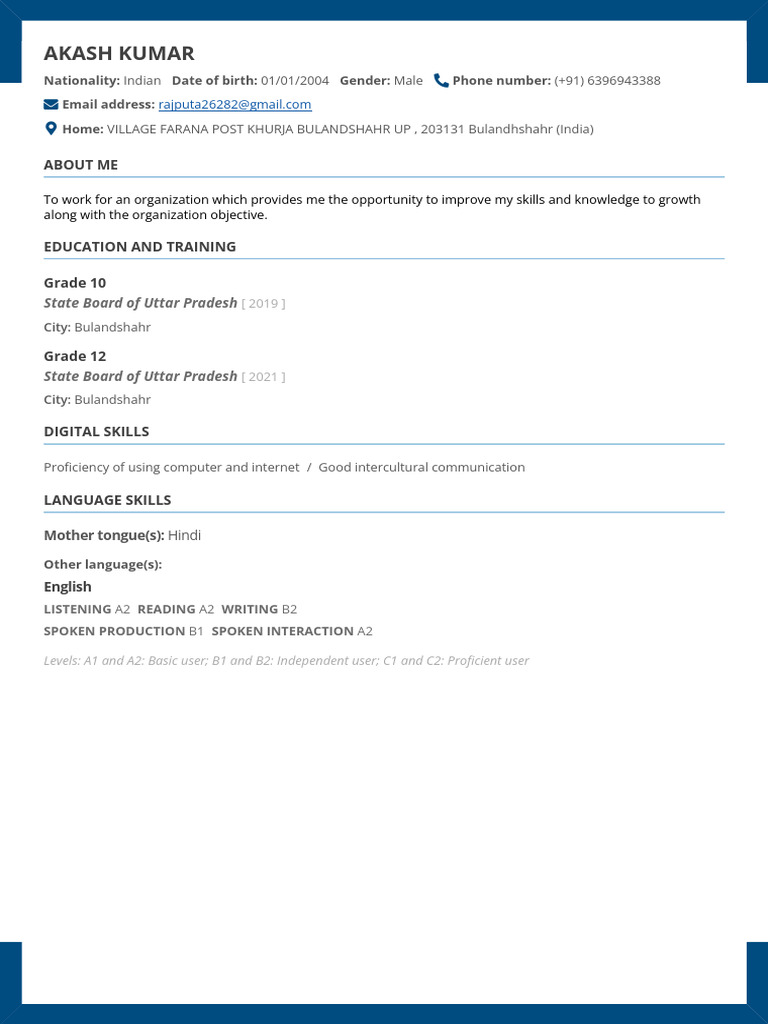 Resume of Akash Kumar | PDF