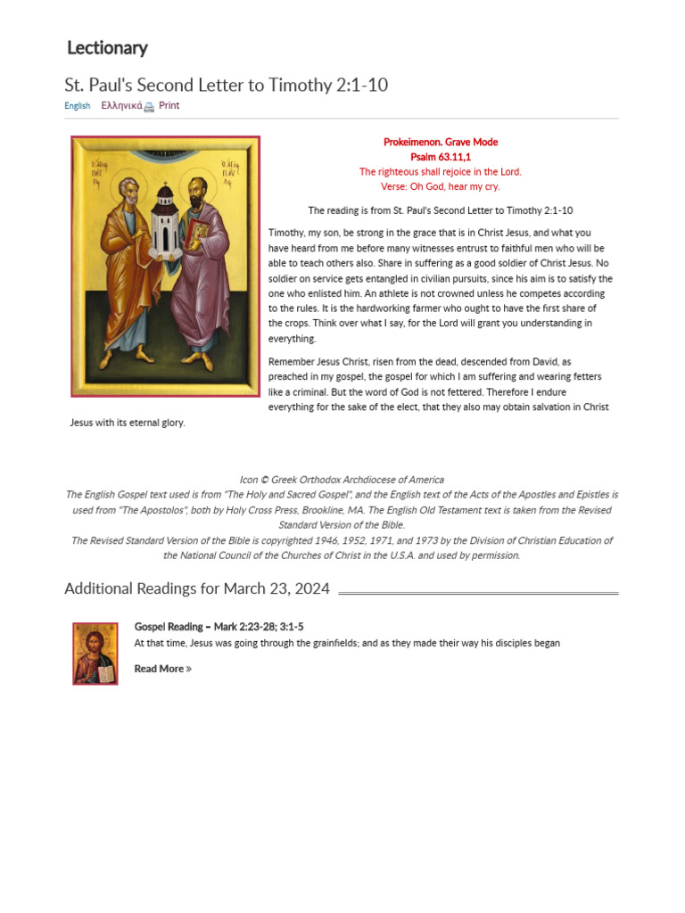 Epistle Reading - Greek | PDF | Jesus | Paul The Apostle