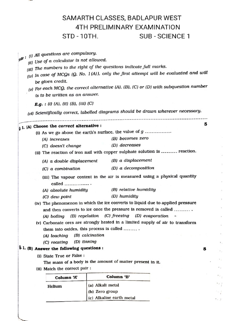 Prelim 4 Science 1 | PDF