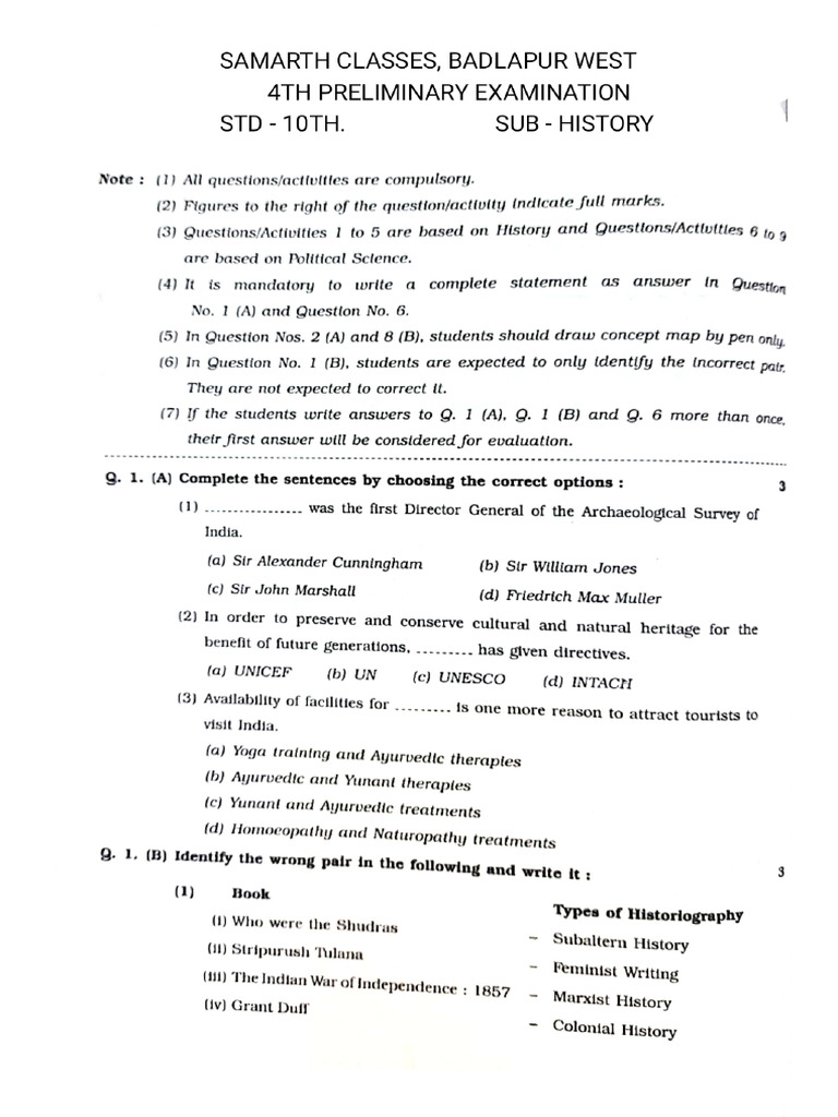 Prelim 4 History | PDF