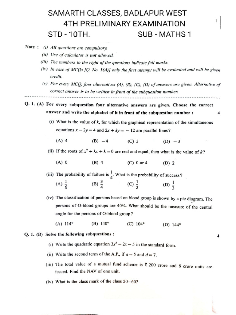 Prelim 4 Maths 1 | PDF
